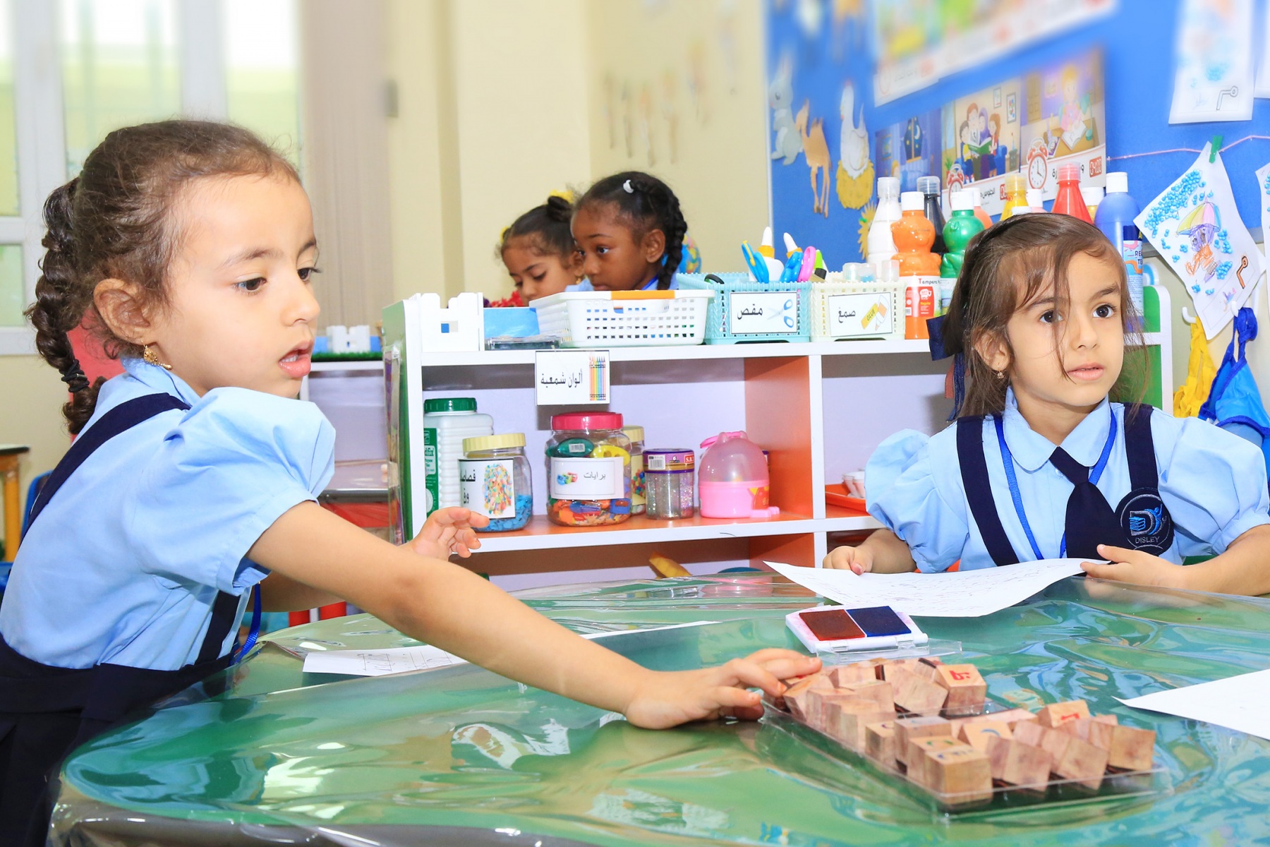 Classroom Activities | Disley School