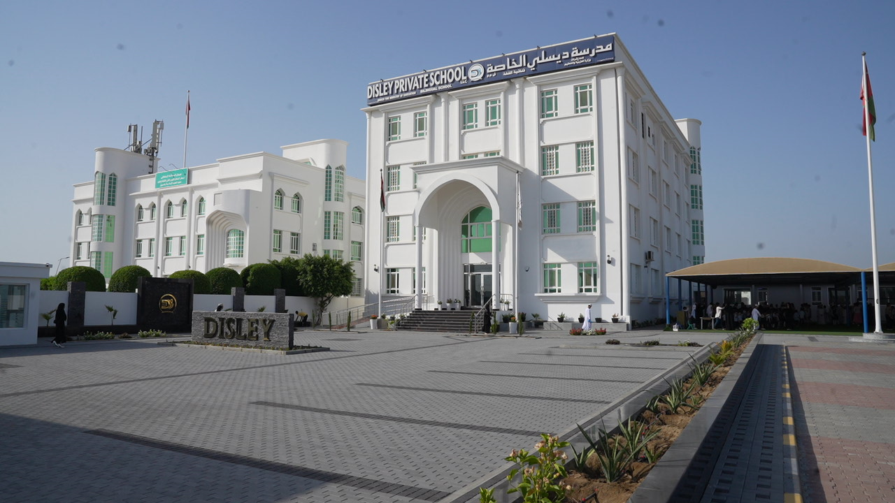 About Us | Disley School